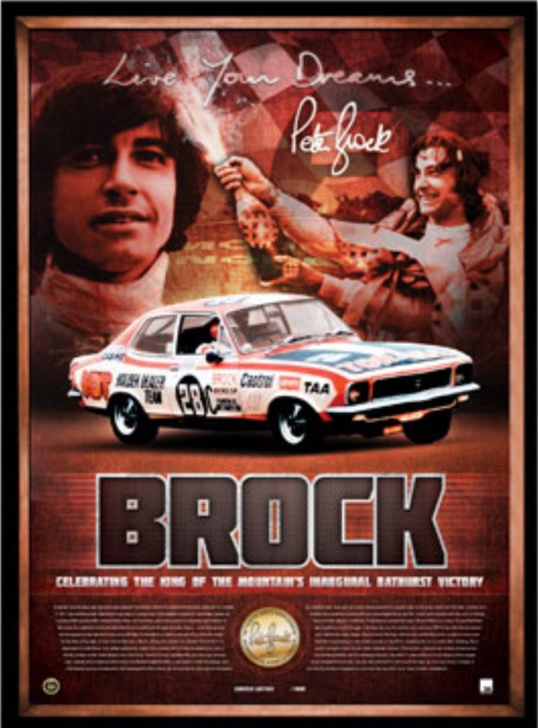 Peter Brock 40th Anniversary facsimile signed and framed lithograph ...